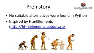 Webium: Page Objects In Python (Eng) | PPTX