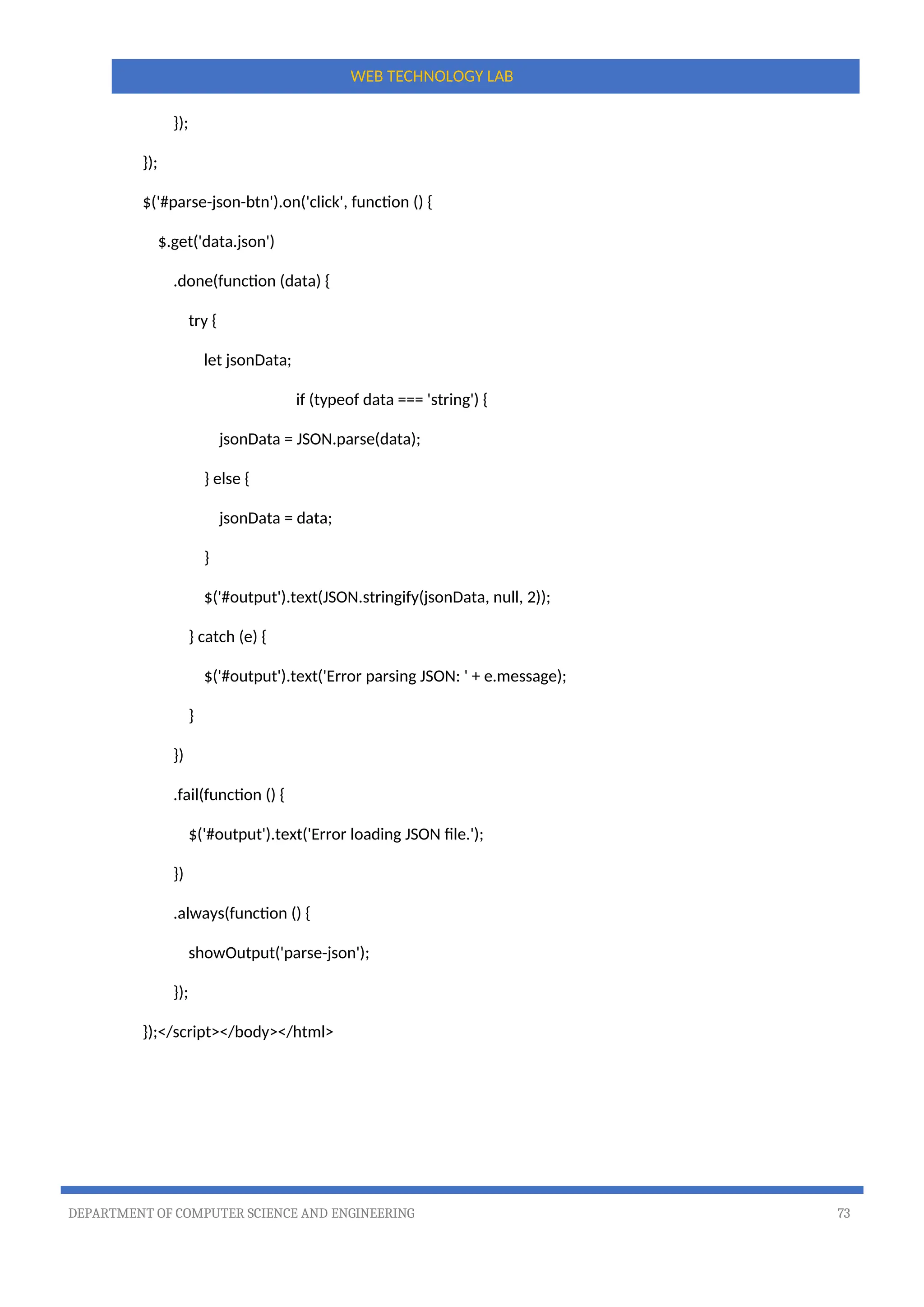 web lab manual for fifth semester BE course fifth semester vtu belgaum | DOCX