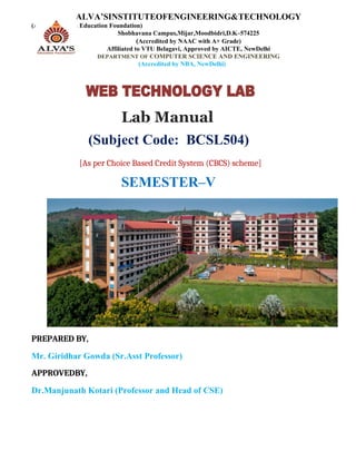 web lab manual for fifth semester BE course fifth semester vtu belgaum ...