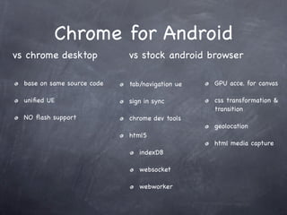 Browsers on Android (Webkit,chromium) | PDF