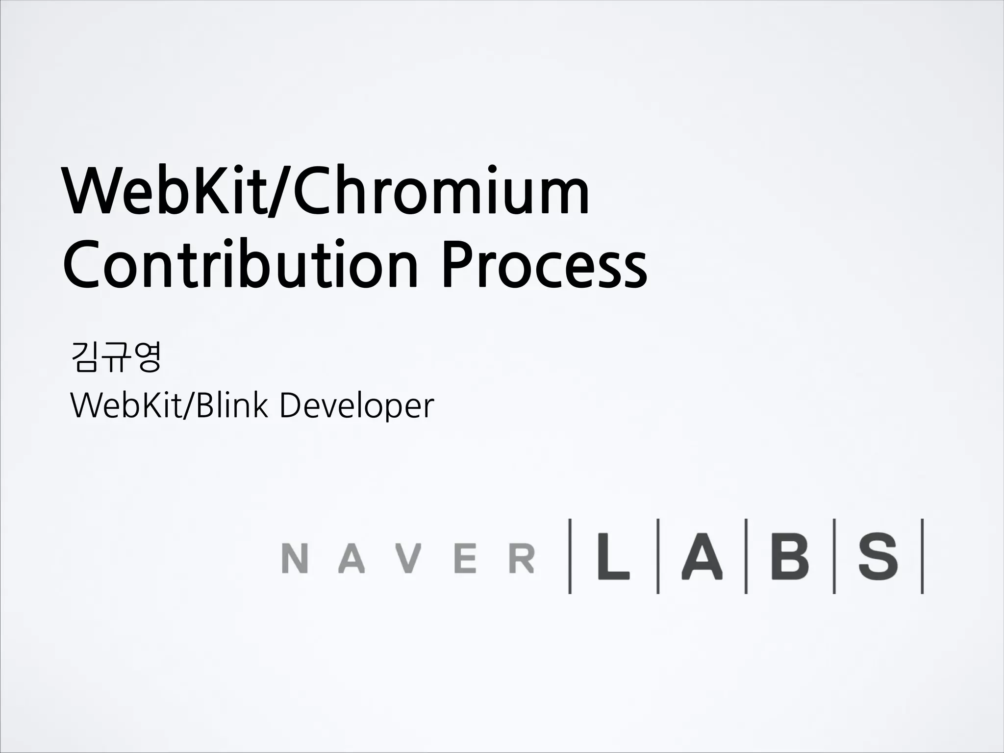 Webkit/chromium contribution process | PDF