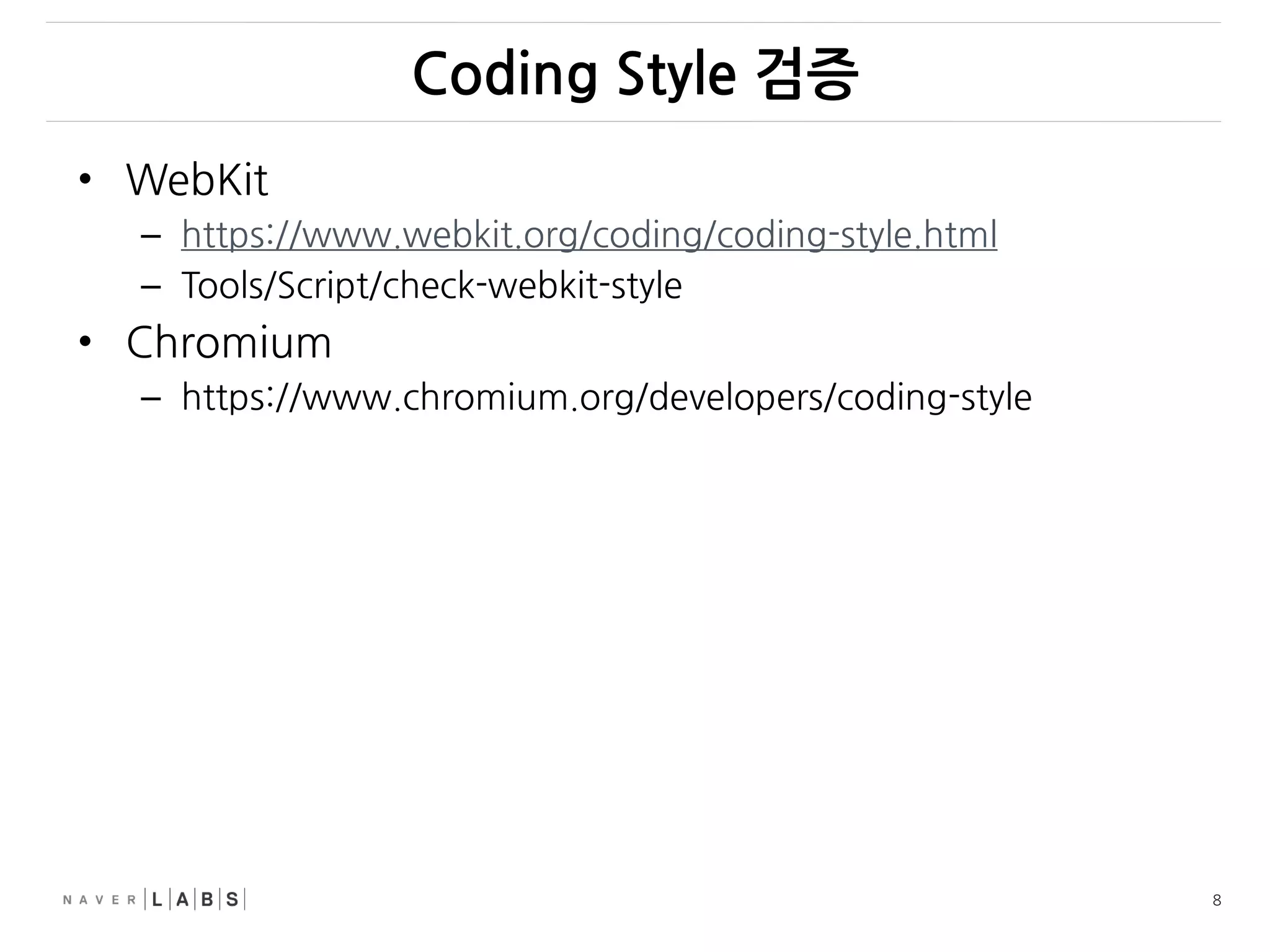 Webkit/chromium contribution process | PDF