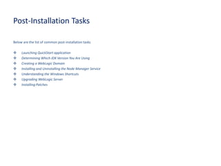 Weblogic12 c installation guide | PPT