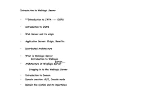 Introduction to Oracle Weblogic Server | PPT
