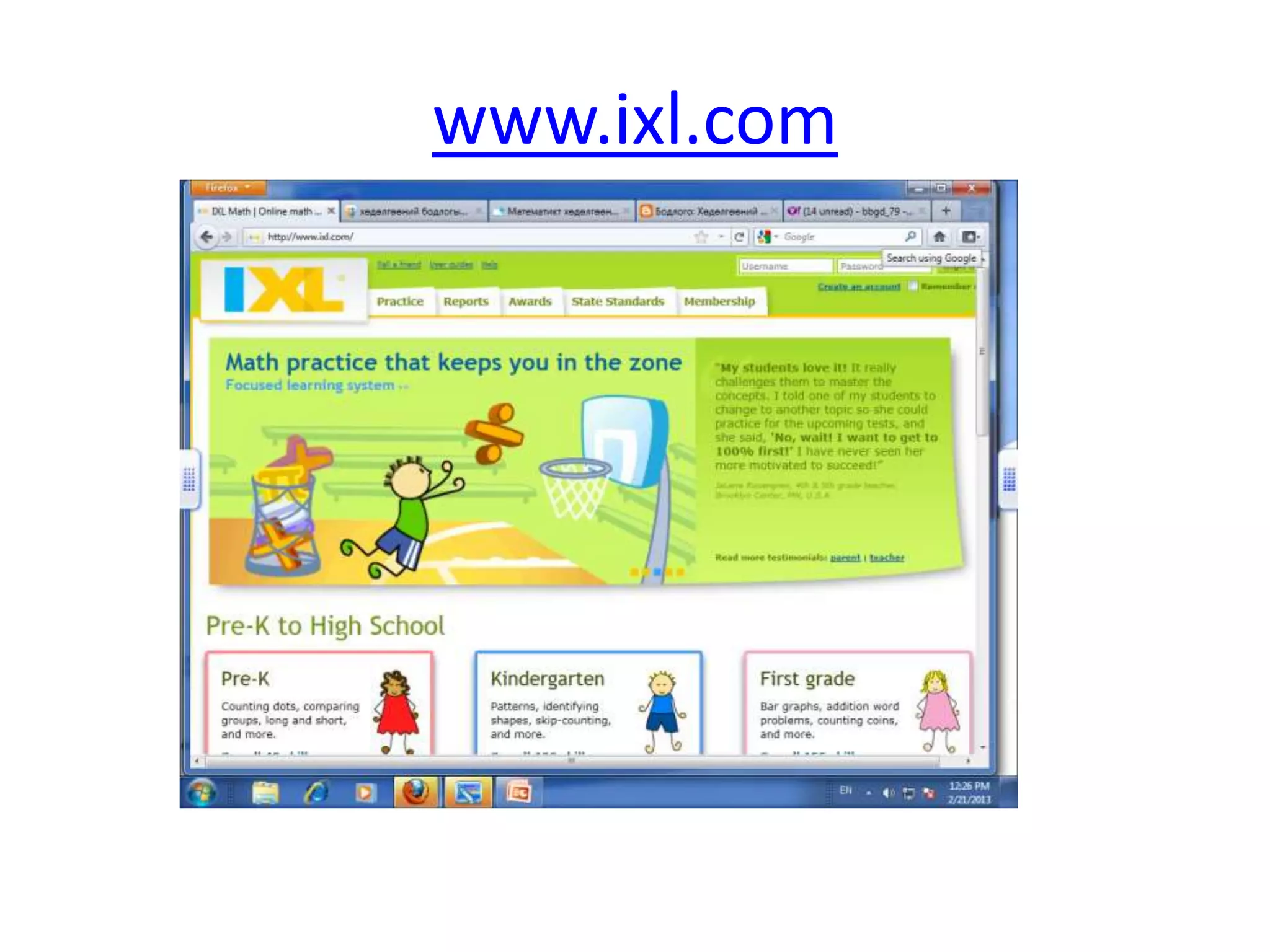 Web math | PPTX