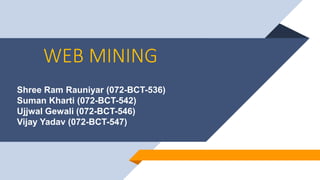Web mining | PPT