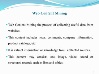 Web mining | PPTX
