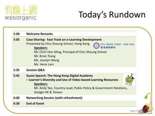 WebOrganic Reference Case Sharing - Rundown 20130523 | PPT