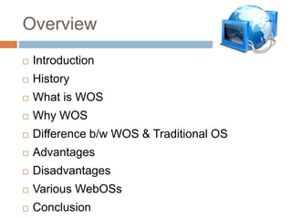Web Operating System Overview | PPT