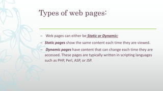 Web page design (1) | PPT