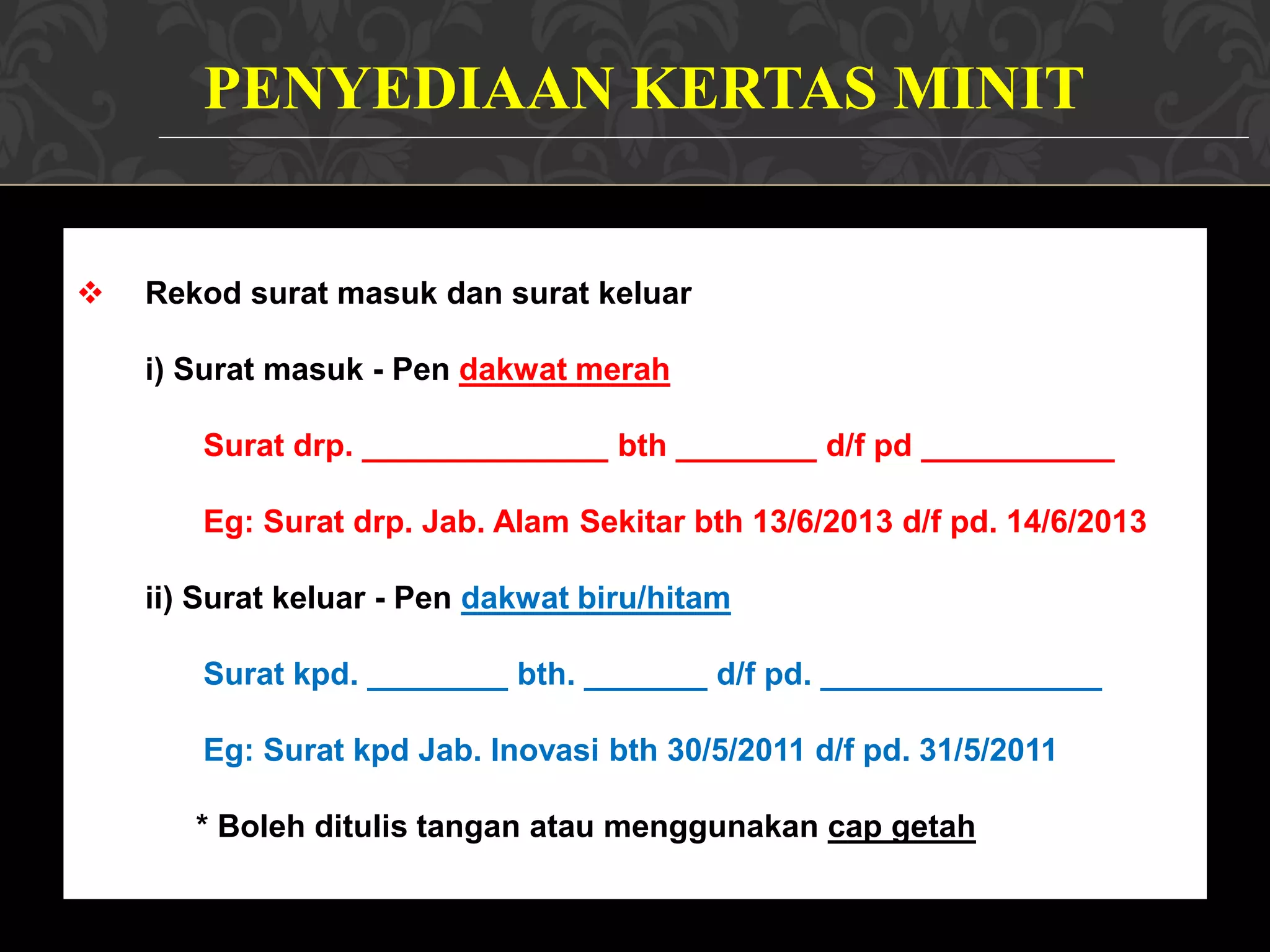 Web pengurusan fail rasmi | PDF