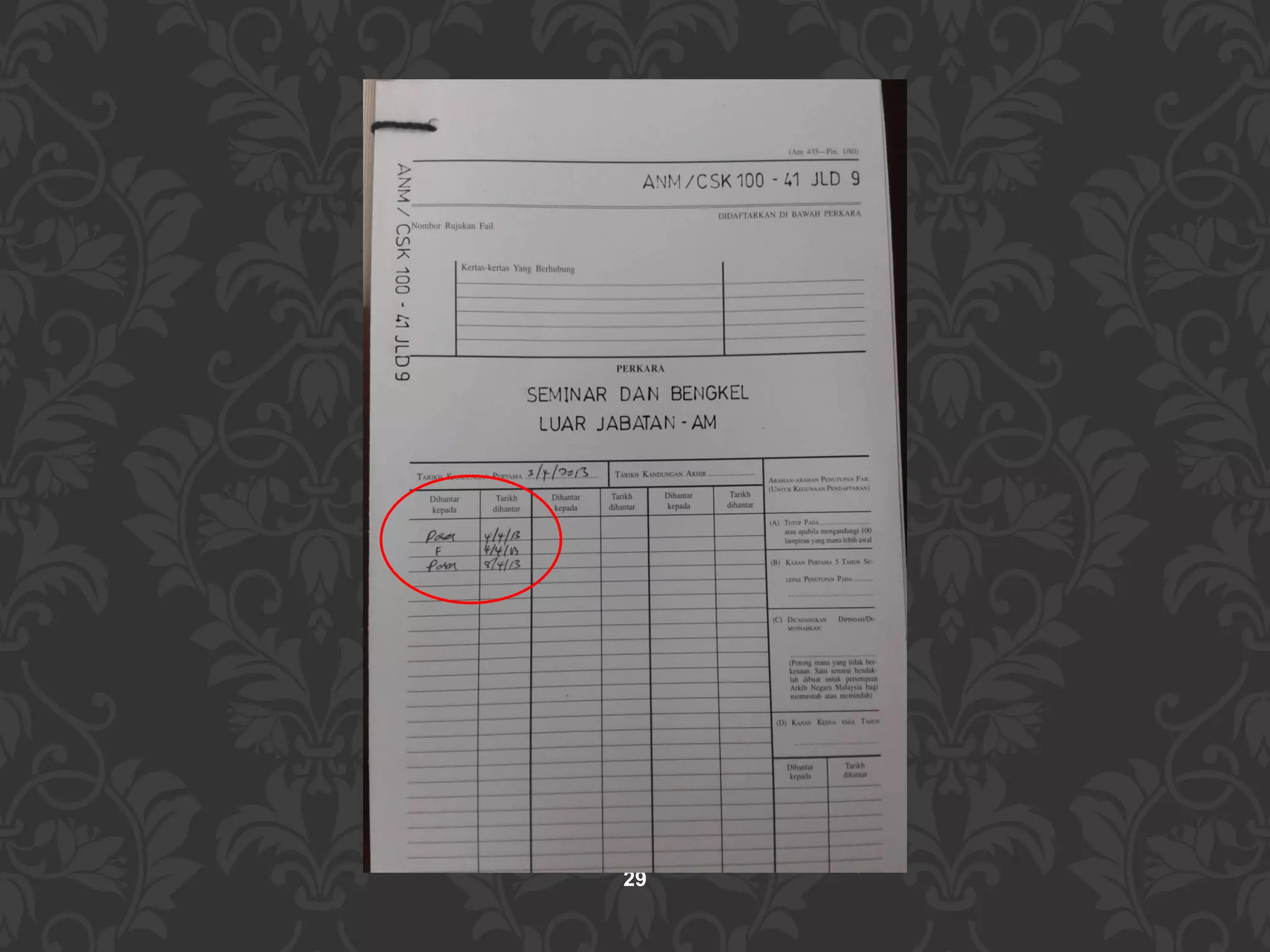 Web pengurusan fail rasmi | PDF