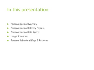 The Psychology of Effective Personalization | PPT