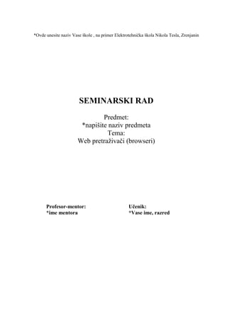 Web pretrazivaci browseri- | DOC