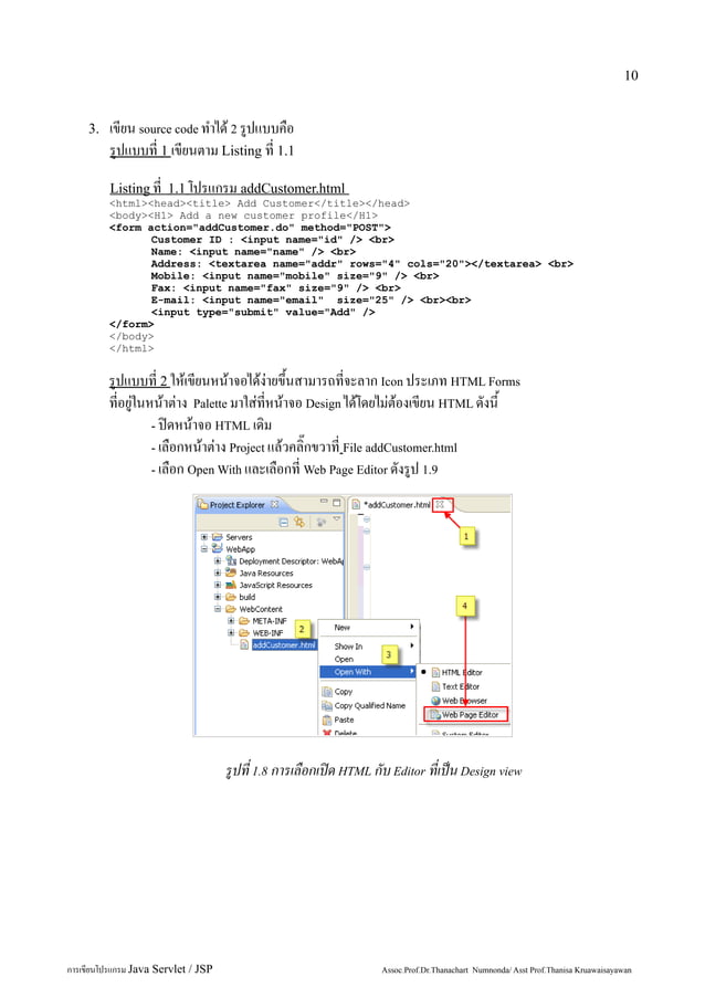 webprogramming eclipse-jsp | PDF