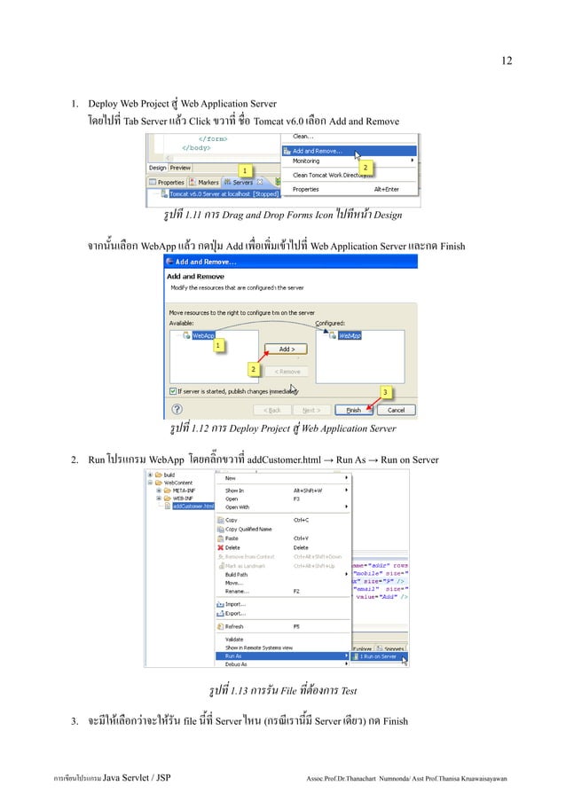 Java Web Programming (JSP/Servlet) Using Eclipse and Tomcat | PDF