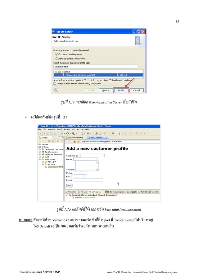 Java Web Programming (JSP/Servlet) Using Eclipse and Tomcat | PDF