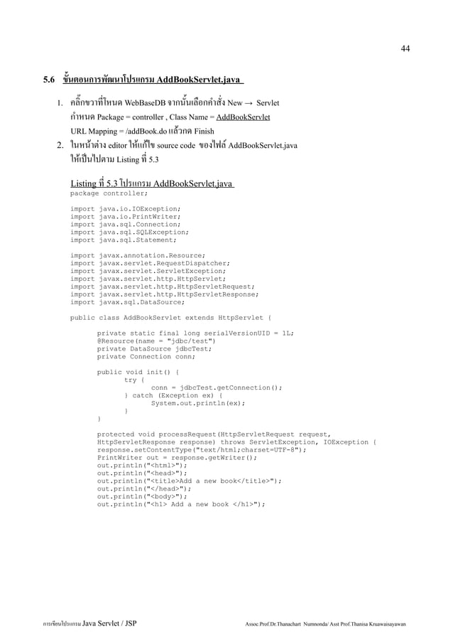 Java Web Programming Jspservlet Using Eclipse And Tomcat Pdf