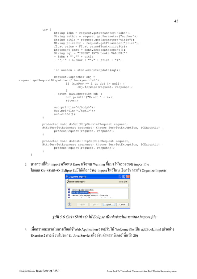 Java Web Programming Jspservlet Using Eclipse And Tomcat Pdf