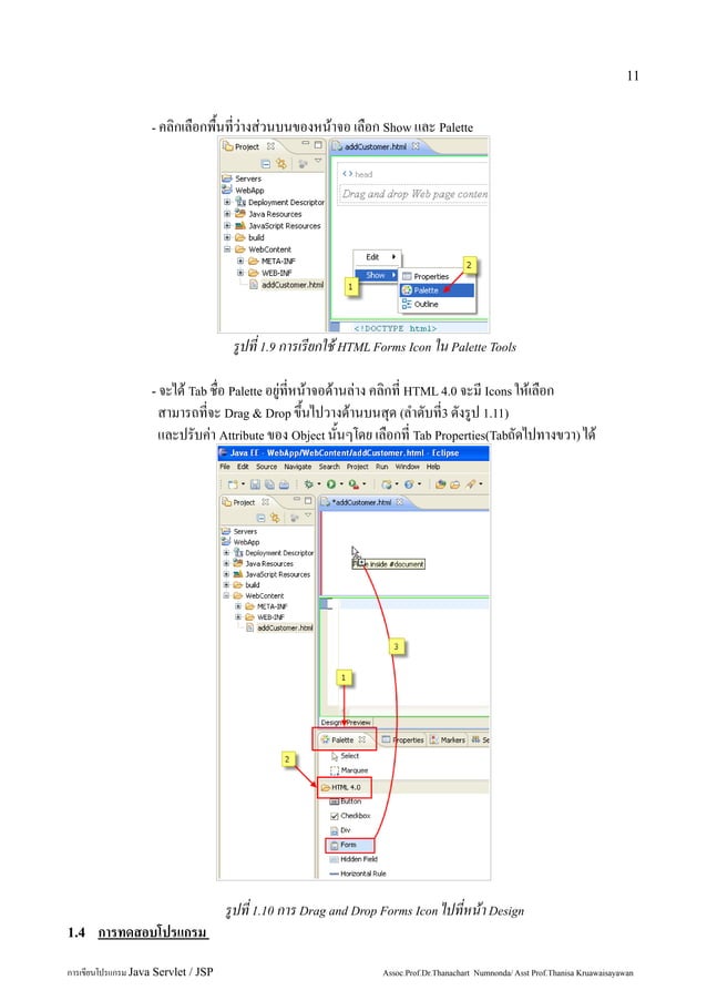 Java Web programming Using Eclipse | PDF