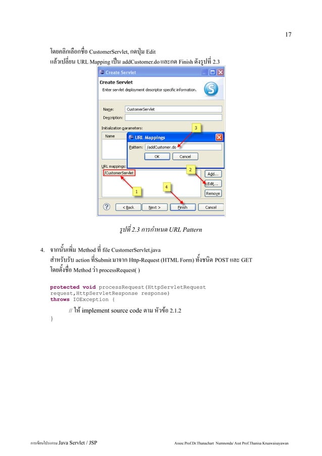 Java Web programming Using Eclipse | PDF
