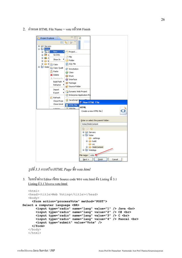 Java Web programming Using Eclipse | PDF