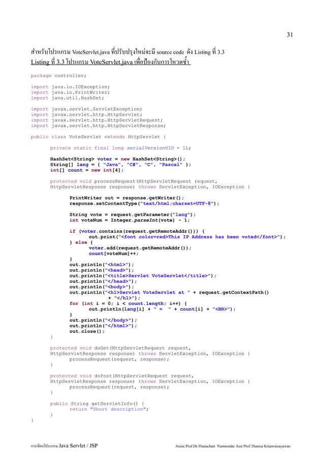 Java Web programming Using Eclipse | PDF