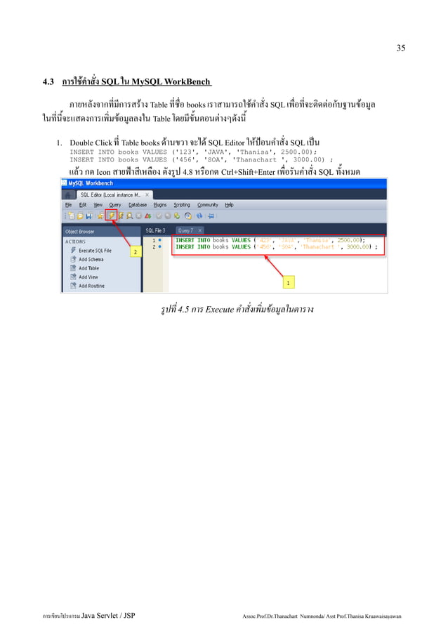 Java Web programming Using Eclipse | PDF