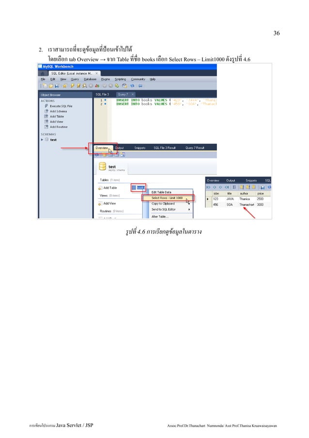 Java Web programming Using Eclipse | PDF