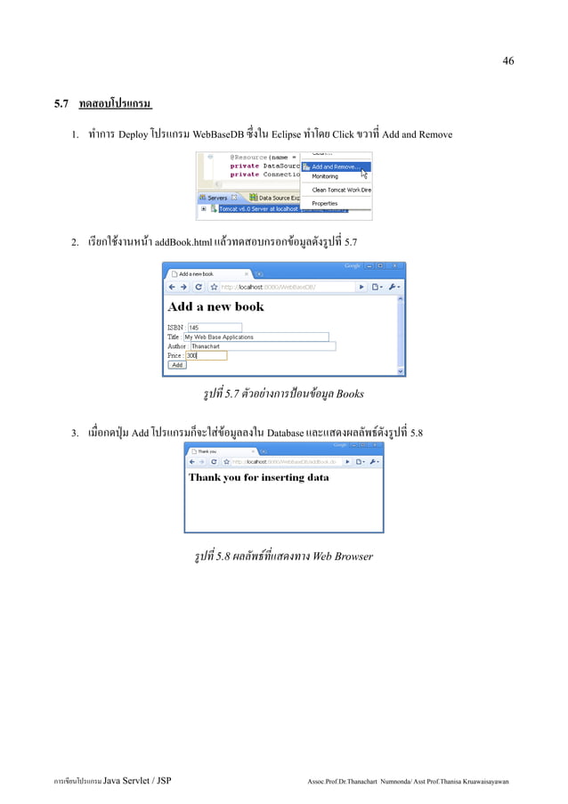 Java Web programming Using Eclipse | PDF