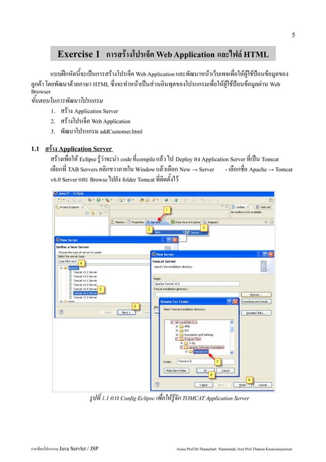 Java Web programming Using Eclipse | PDF