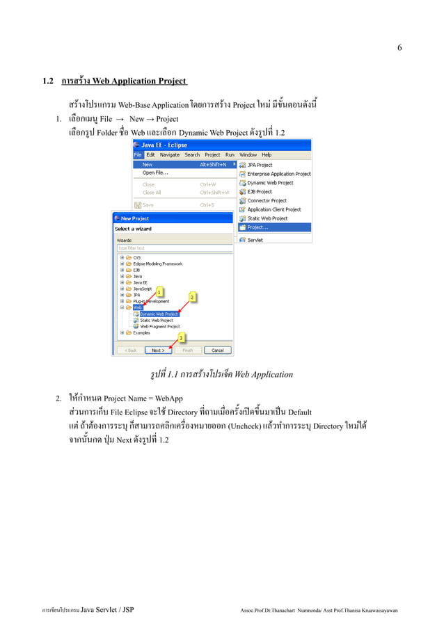 Java Web programming Using Eclipse | PDF