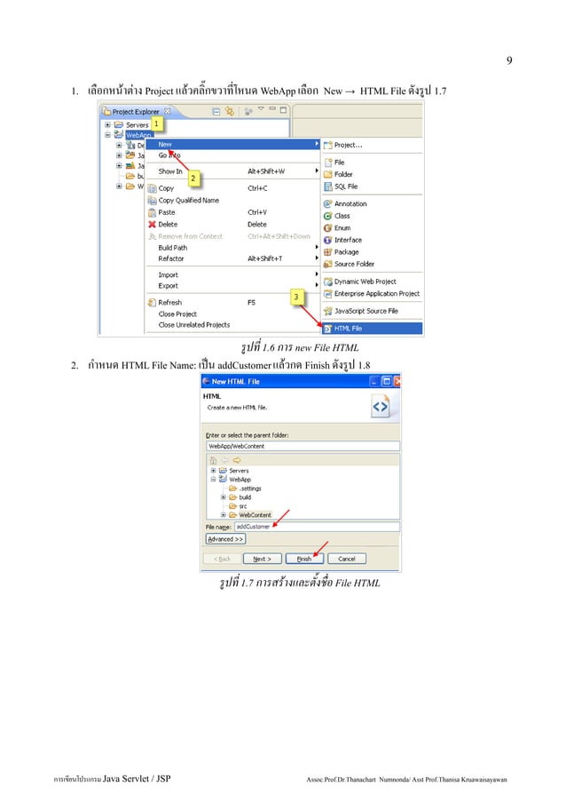 Java Web programming Using Eclipse | PDF