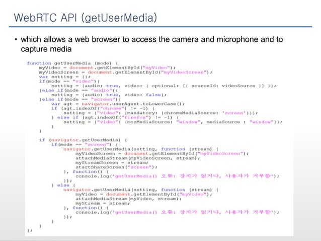 An Introduction to WebRTC | PPT