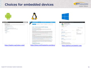 Web rtc for iot, edge computing use cases | PPTX