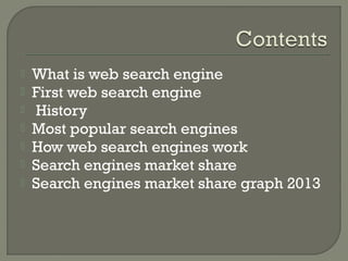 Web search engine | PPT