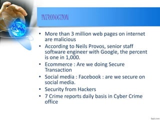Web security | PPT