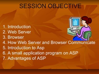 Web server | PPT