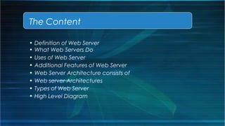 Web server | PPT
