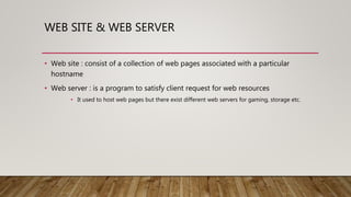 Web server | PPTX