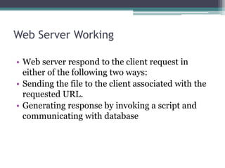 Web server | PPTX