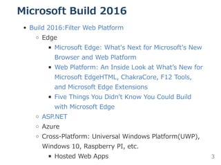 Web sessions in Developer Conferences | PDF