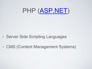 Website anatomy - What makes a good website? | PPT