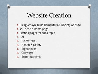 Web site design | PPT