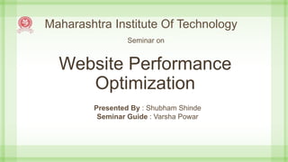 Website performance optimization | PPTX