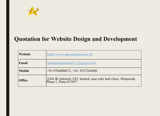 Website quotations | PDF