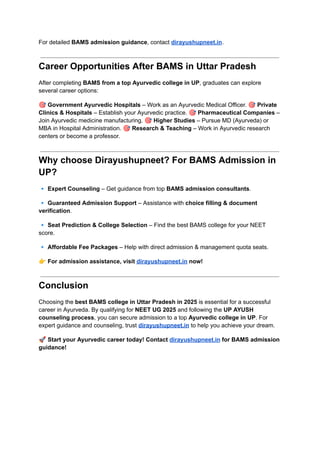 Your Guide to the Best BAMS Institutions | PDF