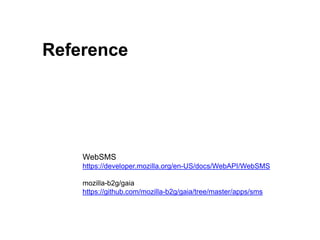 Web sms ver1.2 | PPT