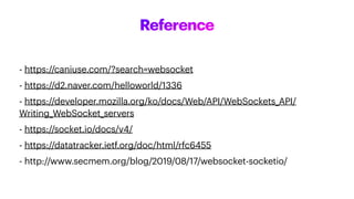 Websocket.. whit http, tcp | PPT
