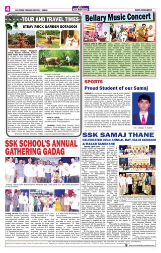 15 March 2015 | PDF